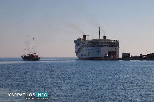 Karpathos ferries | Ferry information guide 2026