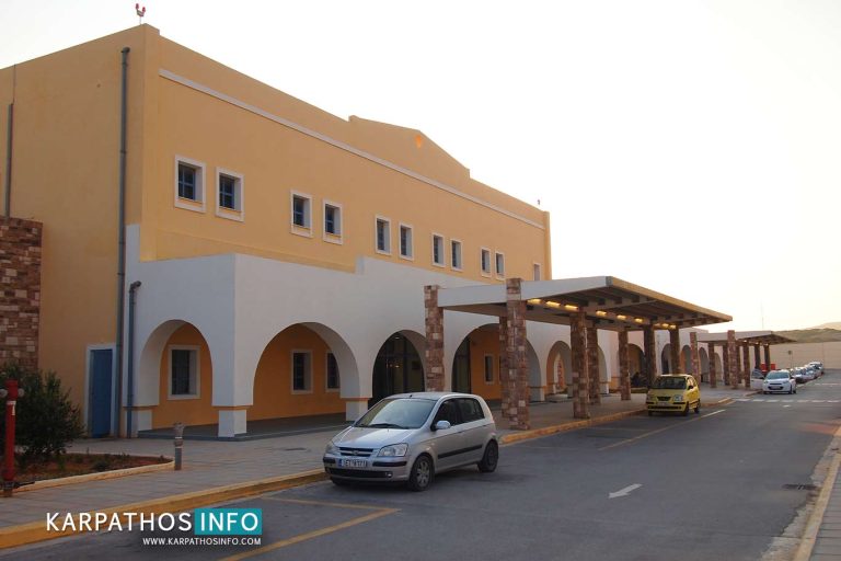Guide to Karpathos Airport (AOK) Greece with infos + photos