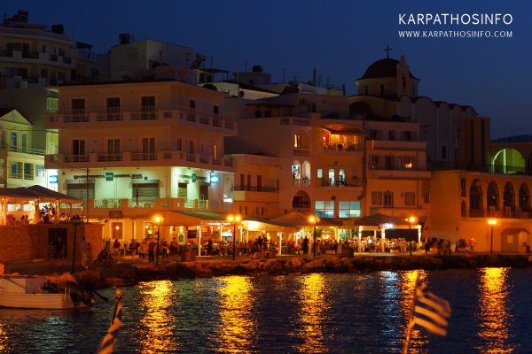 Pigadia Karpathos Island Greece | Guide with photos + map