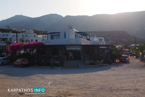 Amoopi Karpathos | Guide with photos, reviews and map
