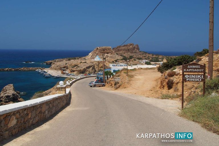Finiki Karpathos Island Greece | Photos, sights and reviews