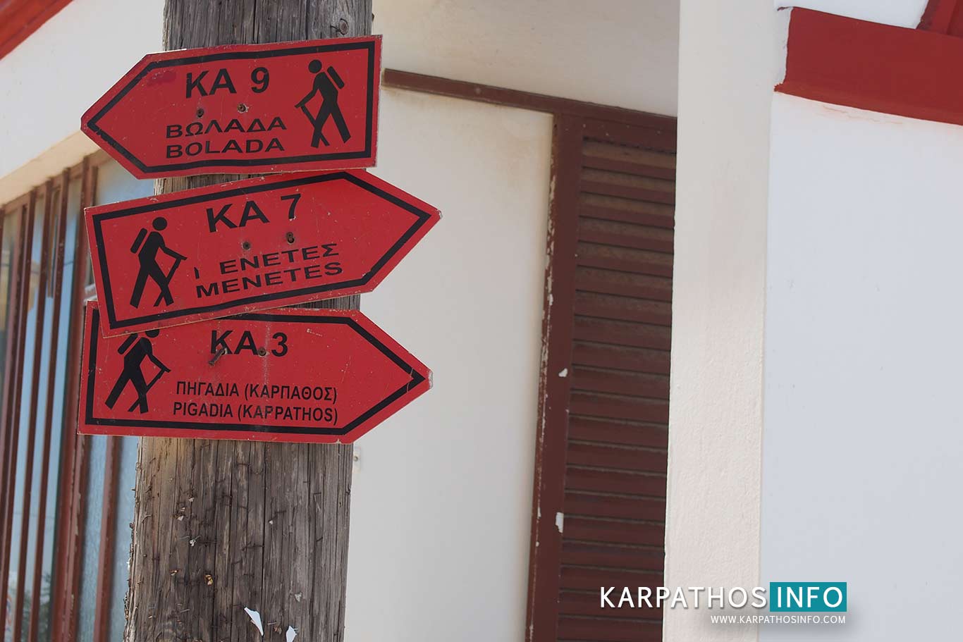 Karpathos hiking info, trails, walking tours